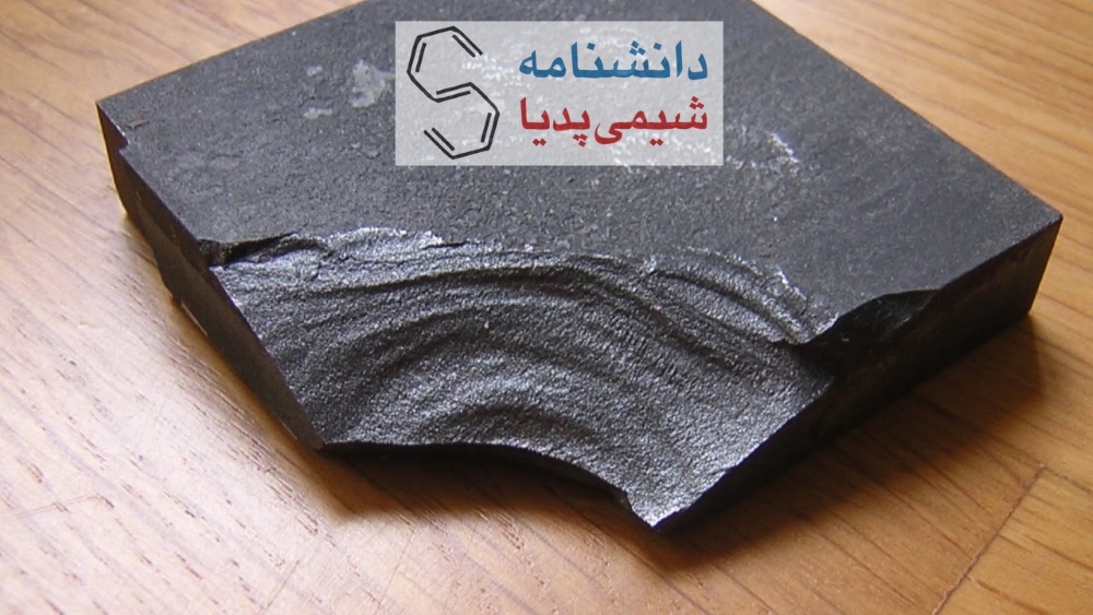 بور - کاربردها و خواص فیزیکی و شیمیایی