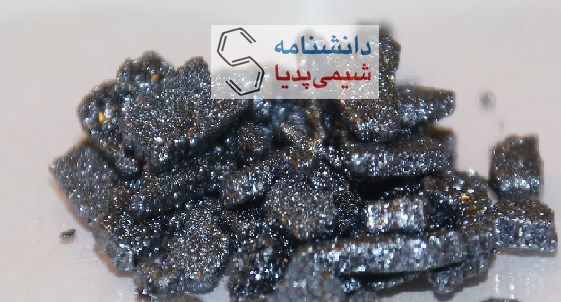 ید - کاربردها و خواص فیزیکی و شیمیایی